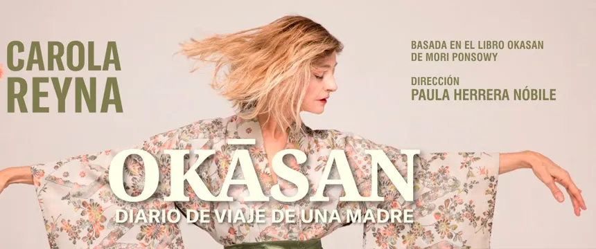 Okasan | Cine y Teatro | 2025 | Punto Mar del Plata